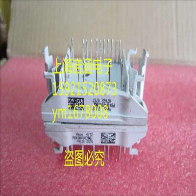 议价变频器模块P840A4903 P840A4803 P840A4903 P840A