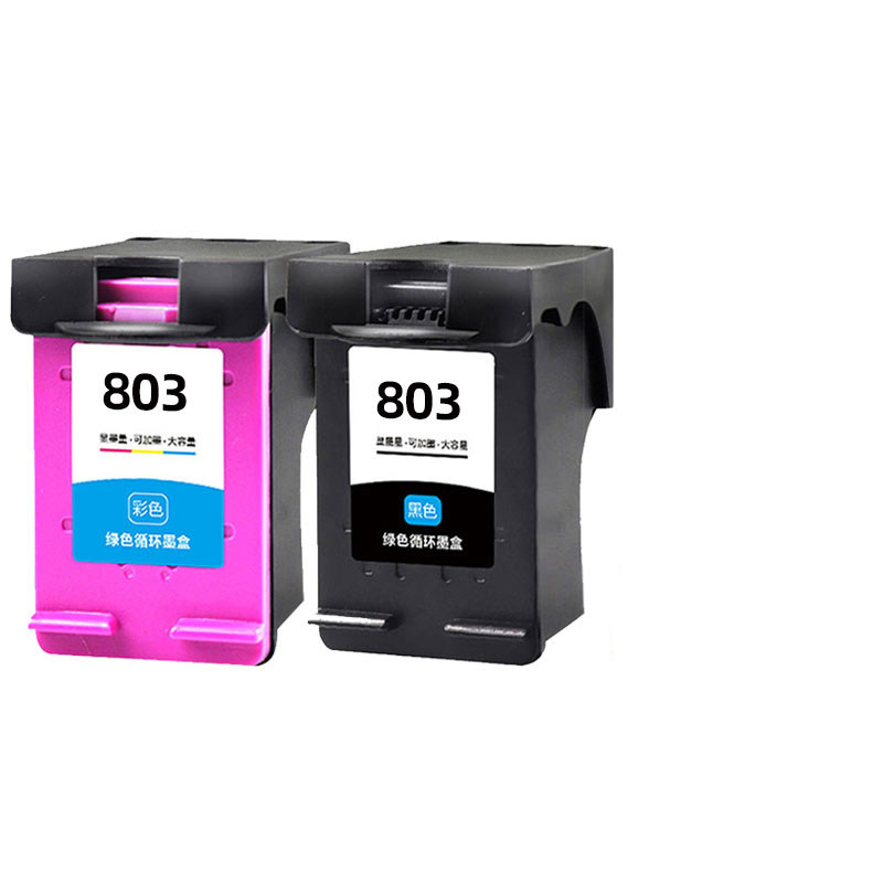 通用惠普803墨盒黑彩色 HP deskjet 1111 1112 2131 2132 2621 2622 2623 2628 AMP 120 ...