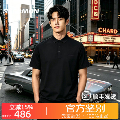 SALOMON萨洛蒙 PL OD ETY 户外套头透气短袖Polo衫 男款D01412