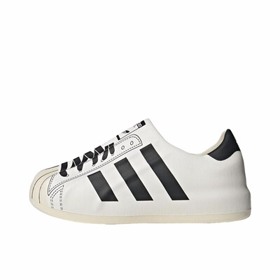 adidas originals AdiFOM Superstar 舒适休闲 耐磨 板鞋JP5678