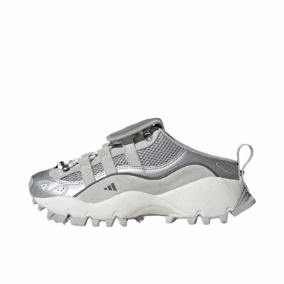 adidas FOS SEEULATER MULE 舒适时尚潮流百搭 生活休闲鞋IH4643