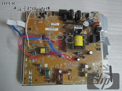 HP PRO400 M401D M401N M401DN M401DNE 电源板 供电板 高压板