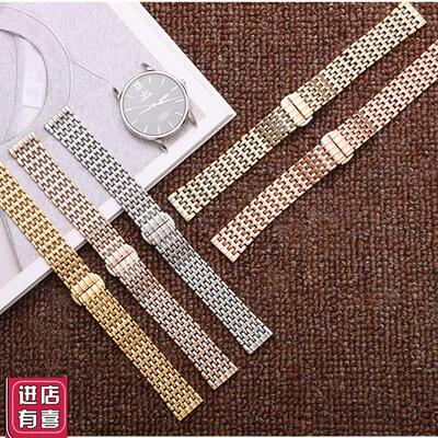 通用钢表带七珠薄款不锈钢s蝴蝶扣精钢表链浪琴嘉岚182022mm配件