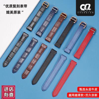 适配卡地亚d跑车快拆真皮手表带男女RoadsterW62017V3绢丝表带女