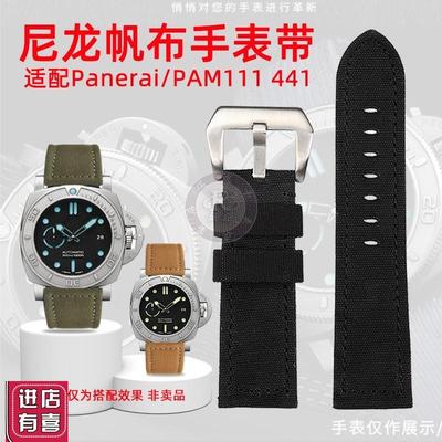 瑞途适配沛c纳海Panerai/PAM111441男士粗犷帆布手表带防水防汗24