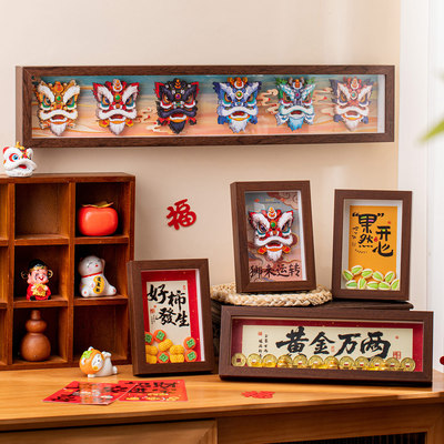 马年卡通国风书法字画新款小摆件玄关客厅桌面摆画实木相框装饰品