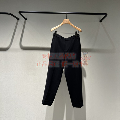 锥版九分裤羊毛裤商场同款