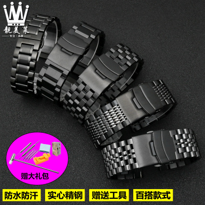 适配海鸥 天王 阿玛尼AqR1970/60008系列男实心精钢黑色手表带22