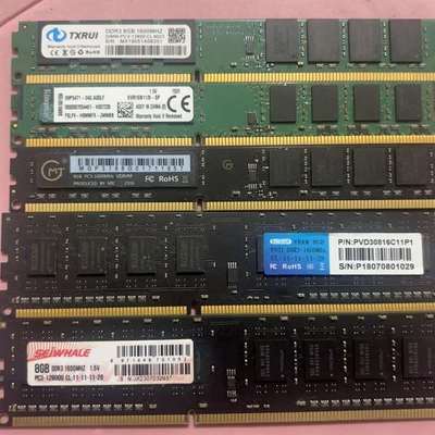询价购-8G DDR3 三代内存条 1600MHz