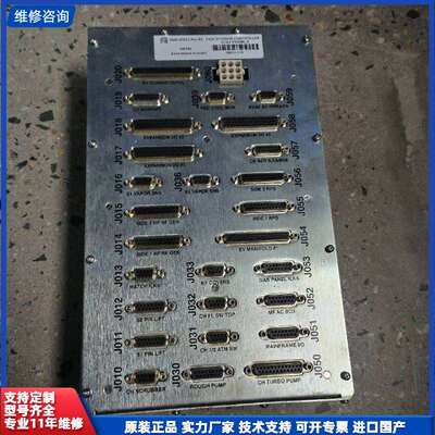 可维修-AMAT应用材料 CIOC STINSON控制器-议价