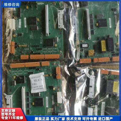 可维修-通力电梯CPUNC板-议价