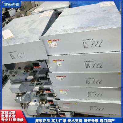可维修-Centrotherm霍霆格TruPlasma Bipola-议价