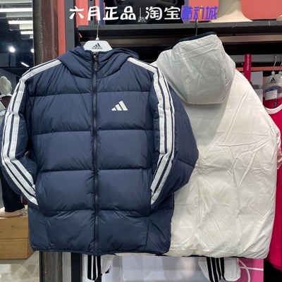 阿迪达男子双面穿羽绒服