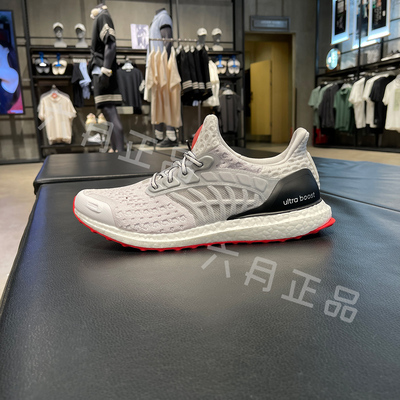 阿迪达斯男子轻便耐磨跑步运动鞋