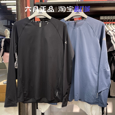 阿迪达斯男子快干跑步运动T恤