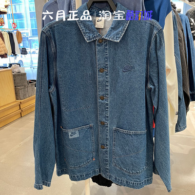 NIKE耐克男牛仔服外套刺绣上衣