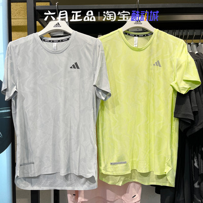 阿迪达斯速干跑步男休闲训练T恤