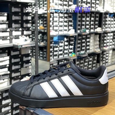 阿迪达斯正品大童耐磨板鞋