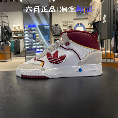 阿迪达斯男女CNY新年款中帮板鞋