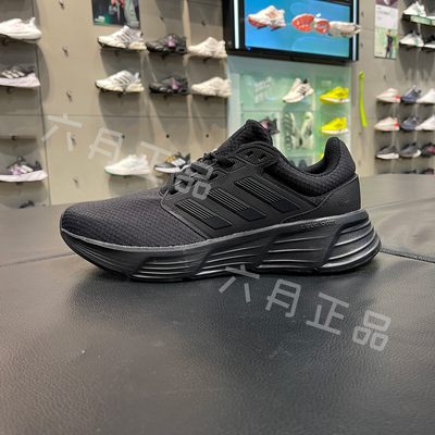 阿迪达斯男黑武士轻便透气跑步鞋