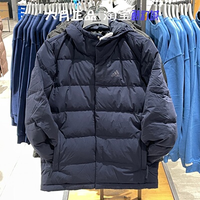 阿迪达斯男保暖防寒羽绒服