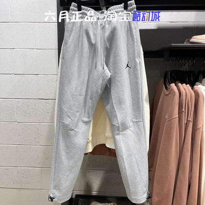 JORDAN飞人卫裤男针织直筒长裤