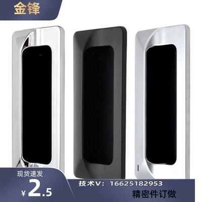 XAM35-A110/A140/XAD43暗拉手55把手44/46/47/AJK01/33-A123/A114