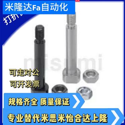 铰链销CLBDG CLBDGH CLBGHN CLBGHNU CLBGN CLBGNU 4 6 5 8 10 12