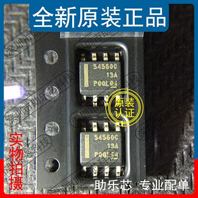 助乐芯 TPS54560BDDAR TPS54560BDDA 丝印54560C SOP8 电源芯片