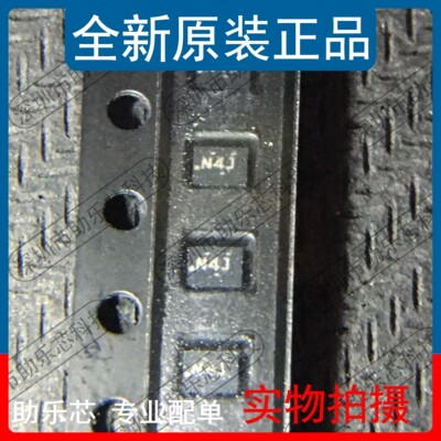 助乐芯 全新 ADS1115IRUGR ADS1115IRUGT ADS1115I 丝印N4J QFN10