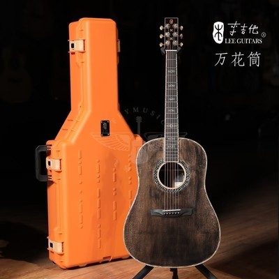 李宗盛李吉他万花筒特级琴全单