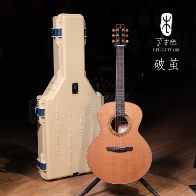 李宗盛李吉他破茧全单民谣吉他