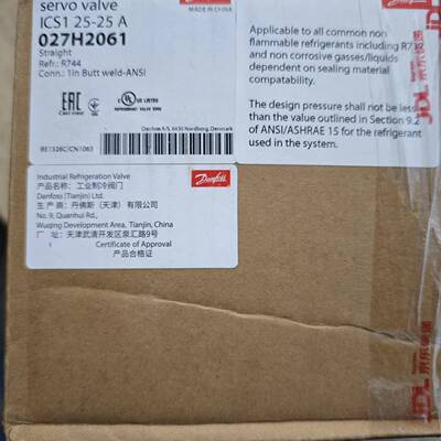 可维修丹佛斯伺服阀ICS1 25-25 A，型号027H206议价