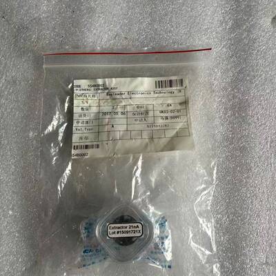 可维修Bayleader Electronics Extracto
