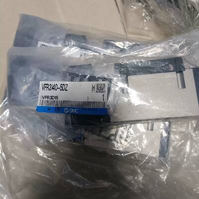 可维修电磁阀正品vfr3140-5fz.标价为单价，议价