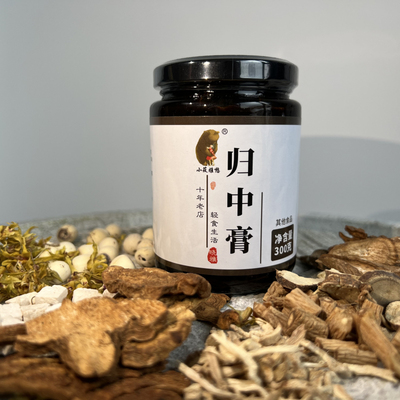 晓雅归中膏三焦全躯脾胃上热下寒