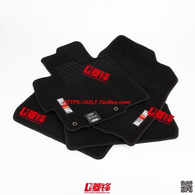 三菱Evolution10代地毯