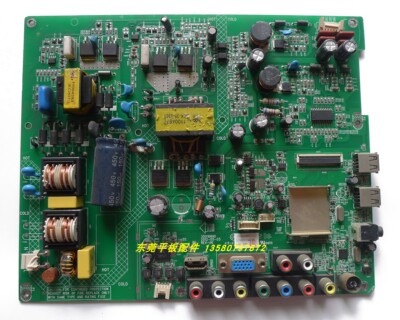 康佳42液晶电视机主板35016890