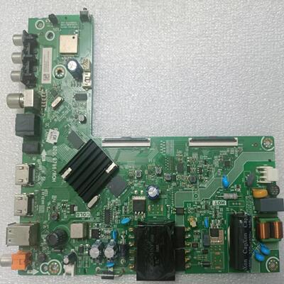 海信电视机主板RSAG7.820.9796