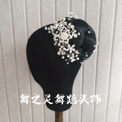 乡愁无边舞蹈头饰丹青竹音瑟瑟