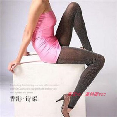 宝贝名称：诗柔98940-1靓丽绿丝闪亮条纹吊脚裤