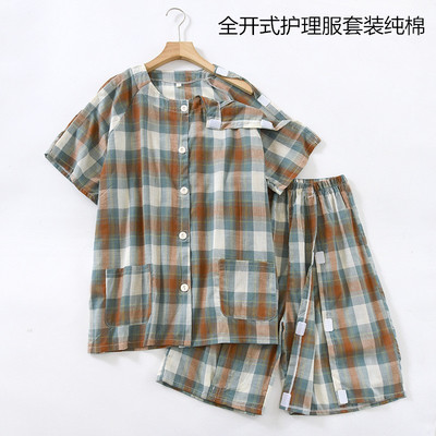 夏季男士全开薄款护理服套装