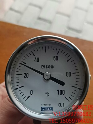 （创坤设备）德国进口  威卡  EN13190温度计轴向A52.100径电