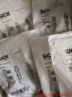 （创坤设备）SICK光栅支架，型号BEF-1SHABPKU4，20666产