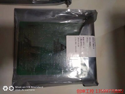 （创坤设备）全新浙大中控JX300XP卡件，热电阻模块XP316，模拟量