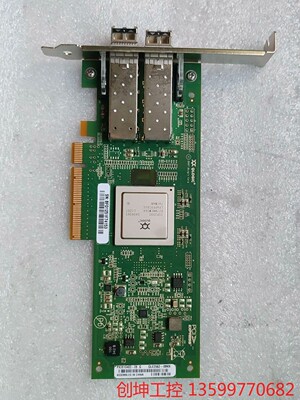 （创坤设备）原装拆机IBM QLogic QLE2562 8GB双端口H产