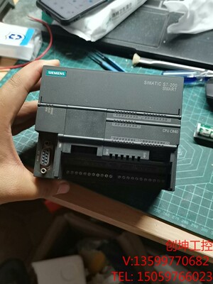 （创坤设备）正品西门子c40  s7-200smart plcst30议