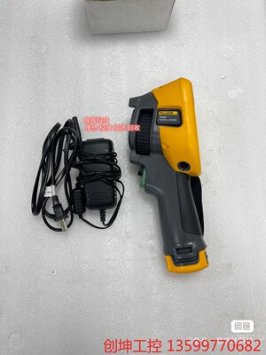 （创坤设备）FLUKE福禄克Ti55FT 40 45 50 480PRO议