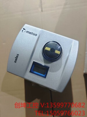 （创坤设备）METSO/NELES美卓阀门定位器ND9106HXT/I0产