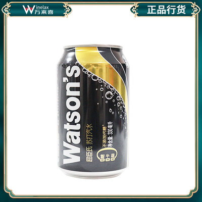 屈臣氏汽水鸡尾酒辅料苏打水